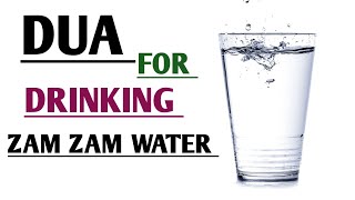 The Holy Quran Dua Dua For Drinking Zam Zam Water Watch HD Mp4 Video ...