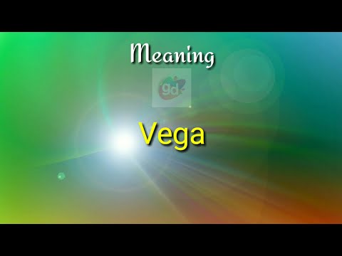 Vega Meaning with Pronunciation||Googul Dictionary||