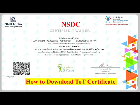 How to Download ToT Certificate issued by NSDC | TOT Certificate kaise nikale 2024 | Ajit iT