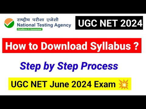 How to Download Syllabus 2024 | NTA UGC NET Exam June 2024 ? Kab ayega New Syllabus ? #UGCNET