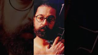 Ulaga nayagan song lyrics - lasopaengine