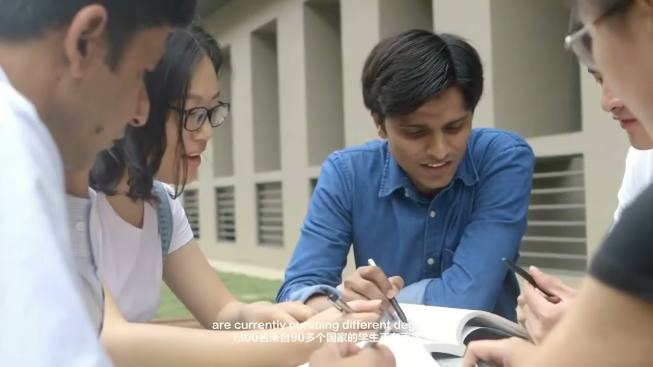 NUAA   INTRODUCTION VIDEO