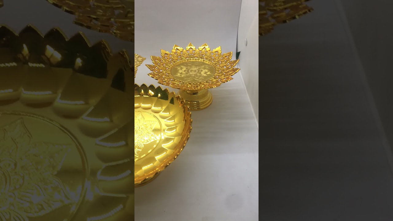 พานทอง พลาสติก พานขันหมากพลาสติก พานสีทอง พานสีเงิน คุณภาพดี พาน พานโตก สีเงิน-ทอง พลาสติก ขนาดเล็ก