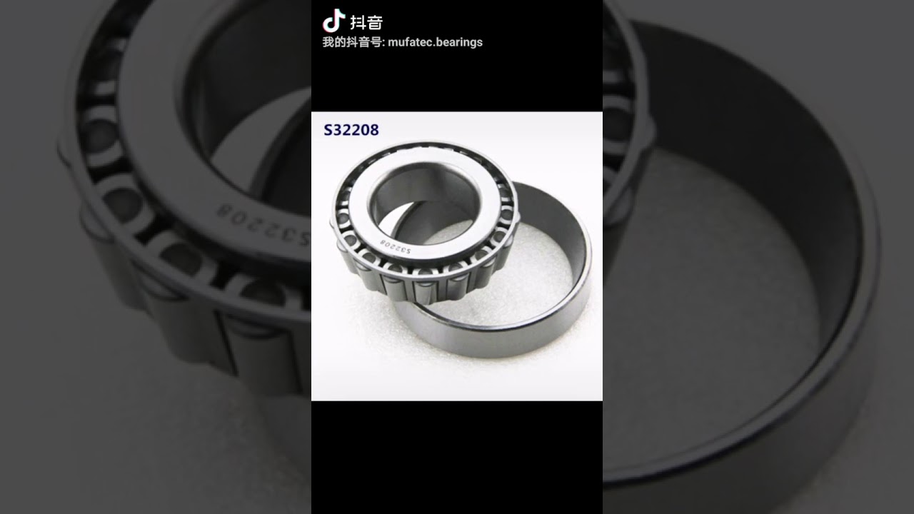 s32208 stainless steel taper roller bearings