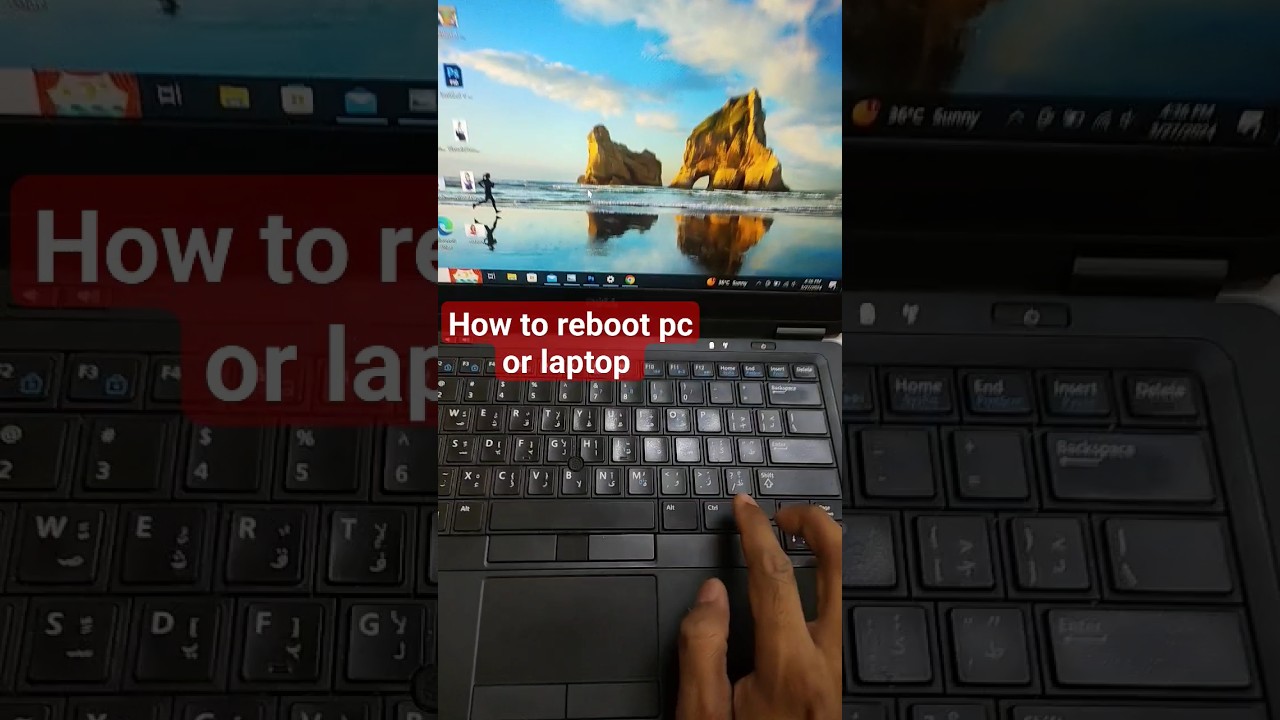 How to Reboot your PC or Laptop