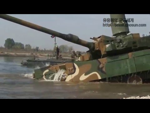 How a Korean Tank Crosses a River