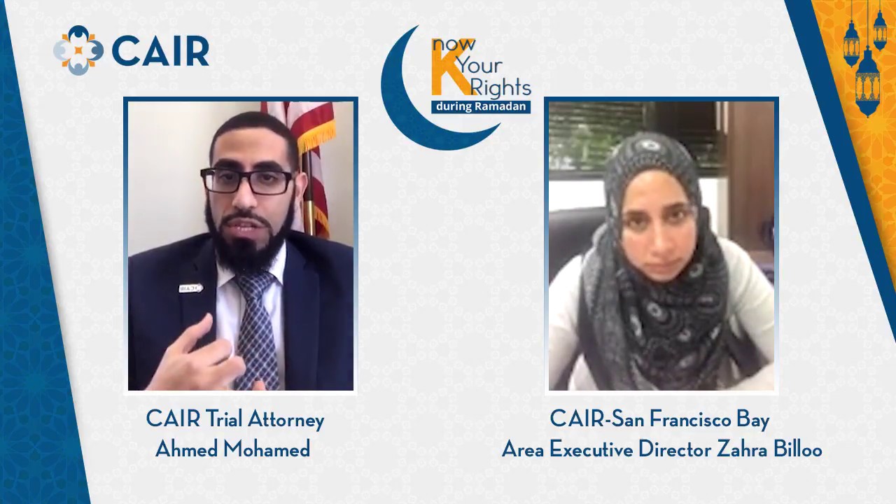 CAIR Video: Know Your Rights During Ramadan