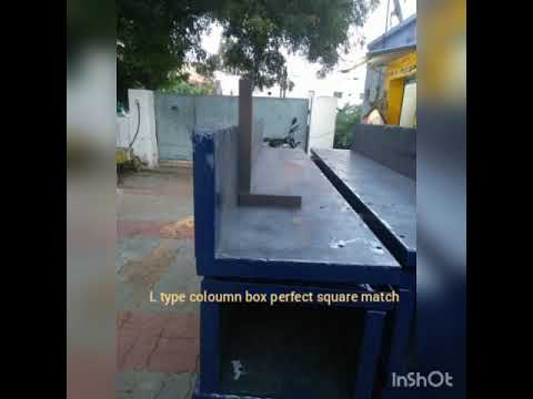 Column Box at Best Price in India