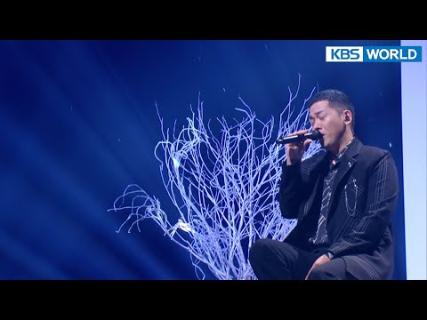 Kim Yongjin - Nocturne (Immortal Songs 2) | KBS WORLD TV 220528