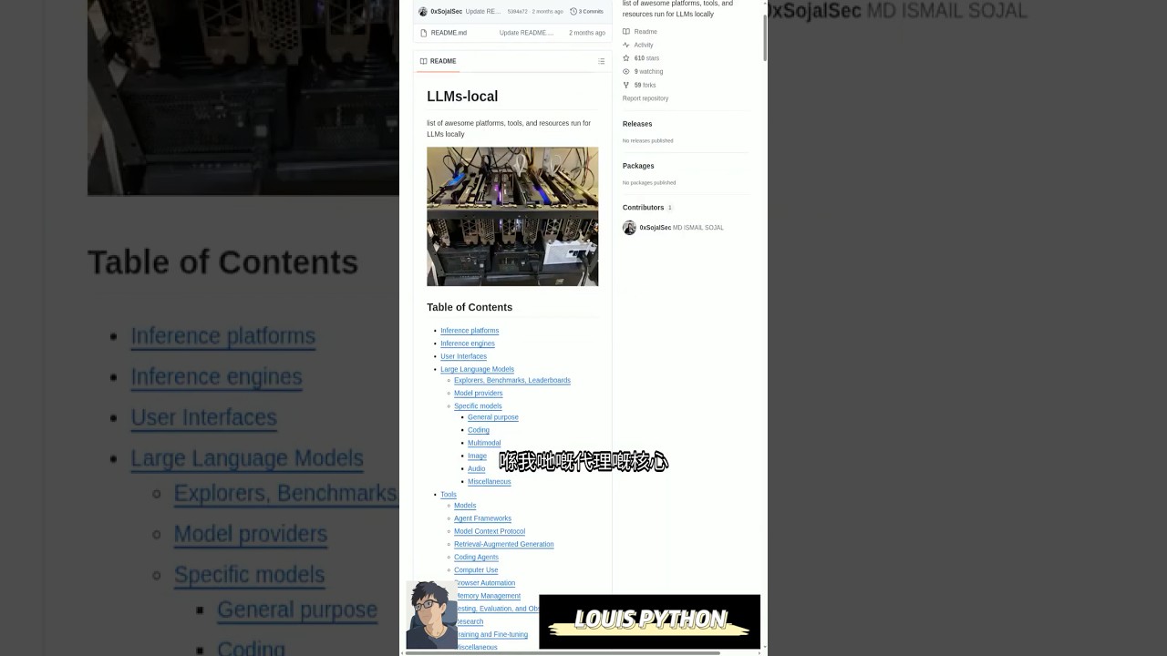 🤖 Unlock Local LLMs! Python AI Navigator for GitHub @PyLouis #Navigator #LLMs #