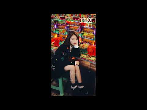 LOONA (Yeojin) Pre-debut solo album concept pictures