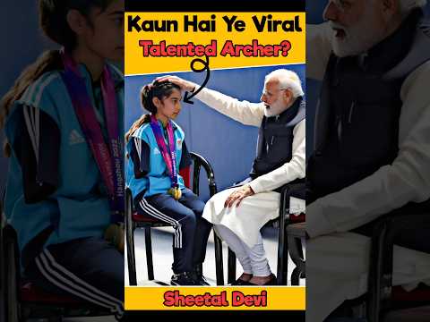 Sheetal Devi: The Armless Archer Facts #factsinhindi #facts #factsshorts