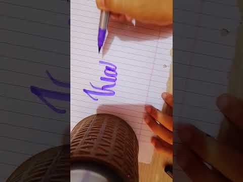 writing name Kiara