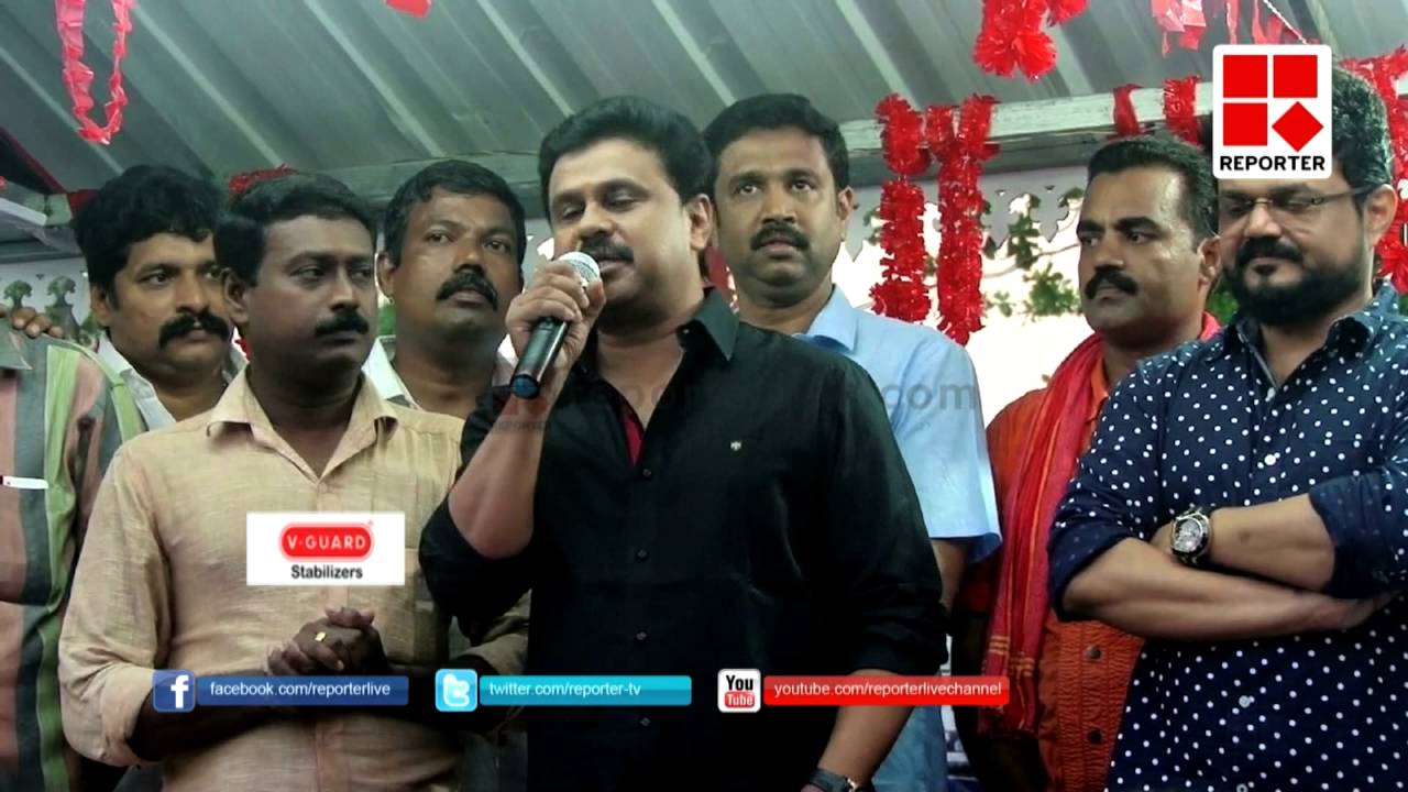 Dileep reached Pathanapuram