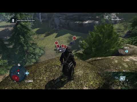 Steam Community :: Assassin's Creed Rogue