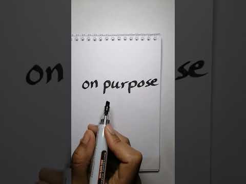 meaning of "on purpose" πππ―π―π€π€