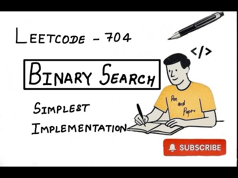 LeetCode 704 | Binary Search Made Easy 🔍 | Simplest Implementation