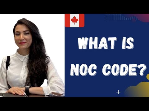 What is NOC code?