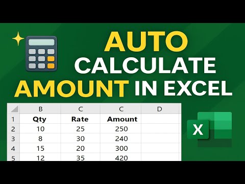 Auto Calculate Amount in Excel Using Qty & Rate 🧮📊#excel
