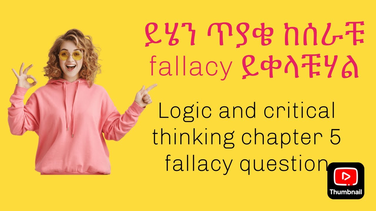 Logic chapter 5 fallacy question within answer