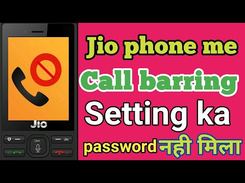 Jio phone me call barring setting || password not working ||part2