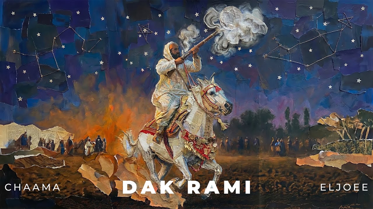 DAK RAMI by Chaama & Eljoee from Algeria | Popnable