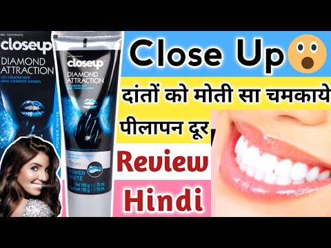 Close-Up Toothpaste - Latest Price, Dealers & Retailers in India