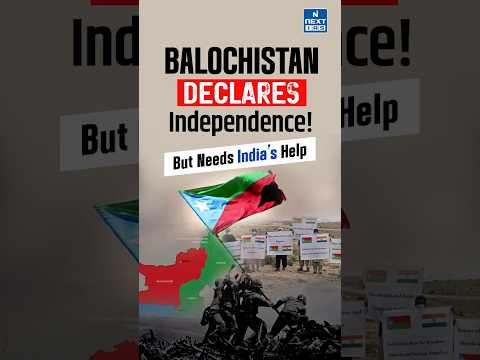Baloch Leader Declares Independence from Pakistan | NEXT IAS