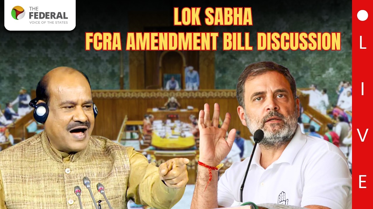 Lok Sabha Live: Parliament Budget Session | FCRA  Amendment Bill | Govt vs Opposition