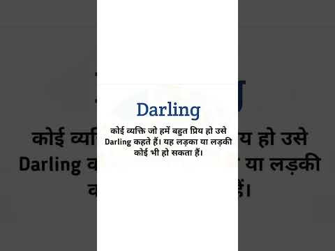 Meaning of darling