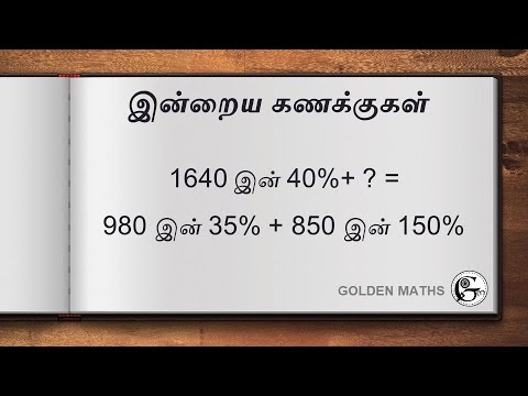 find the missing number, 40% of 1640 + ? = 35% of 980 + 150% of 850