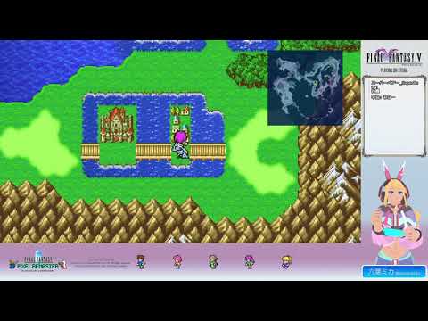 Steam Community :: Video :: 【ゲーム配信】『#FF5』#2 from『FINAL FANTASY PIXEL REMASTER』ウォルスで水のクリスタルから Vol ...