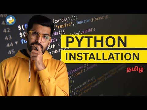 #12 𝐏𝐲𝐭𝐡𝐨𝐧 Installation in Tamil