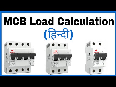 Isolator Switch - MCB Isolator Latest Price, Manufacturers & Suppliers