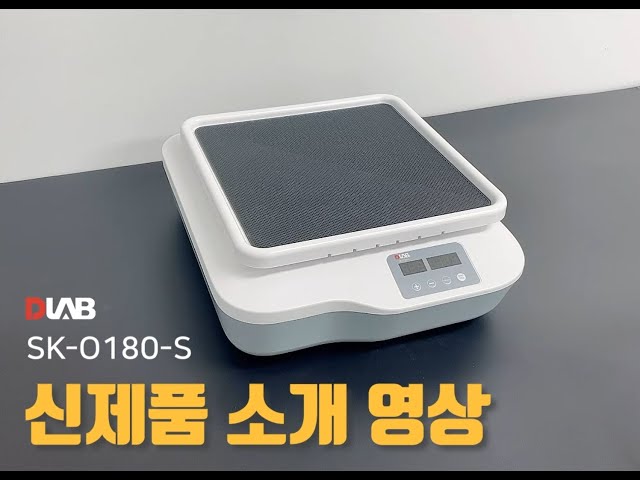 Laboratory Shakers - Ishak US15 Orbital Shakers Service Provider from Pune