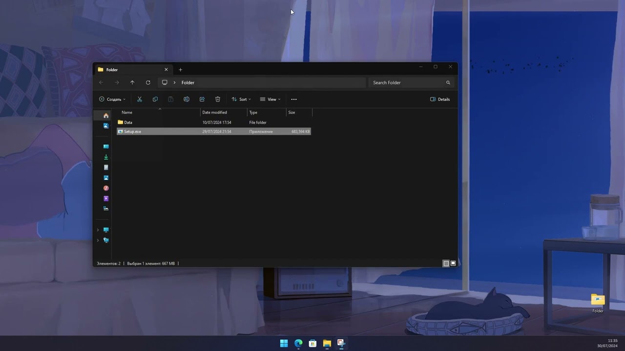 NEW SOT SOFT FROM GITHUB | BEST SEA OF THIEVES CHEAT 2024 | FREE DOWNLOAD GITHUB 2024