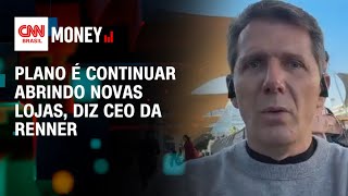 Com investimento de R$ 400 mi, expansão de shopping da Multiplan é ...