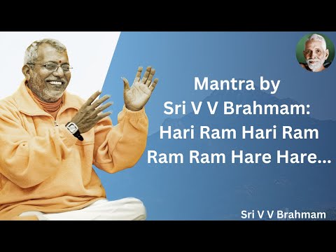 Mantra: Hari Ram Hari Ram. Ram Ram Hare Hare...