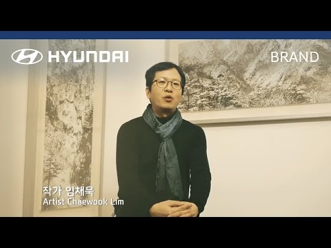 Hyundai | Brilliant 30 | Chaewook Lim