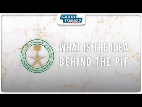 What is the idea behind the PIF?