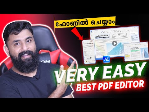 How to edit pdf file in mobile 2024 🔥🔥 | PDF editor for Android | The Ultimate PDF Editor!