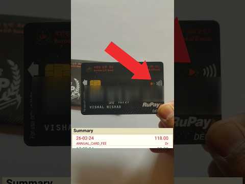 baroda up bank new atm card #barodaupbank #barodaupgraminbank #atmcard #shortvideo