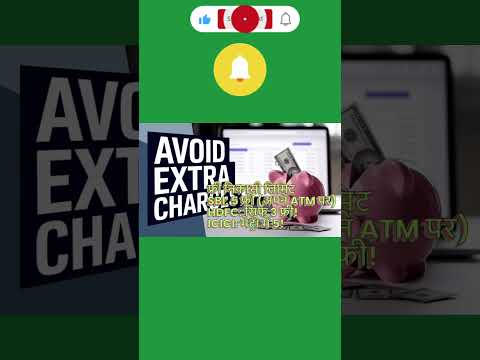 Why ATM Withdrawal Limits Are So Low