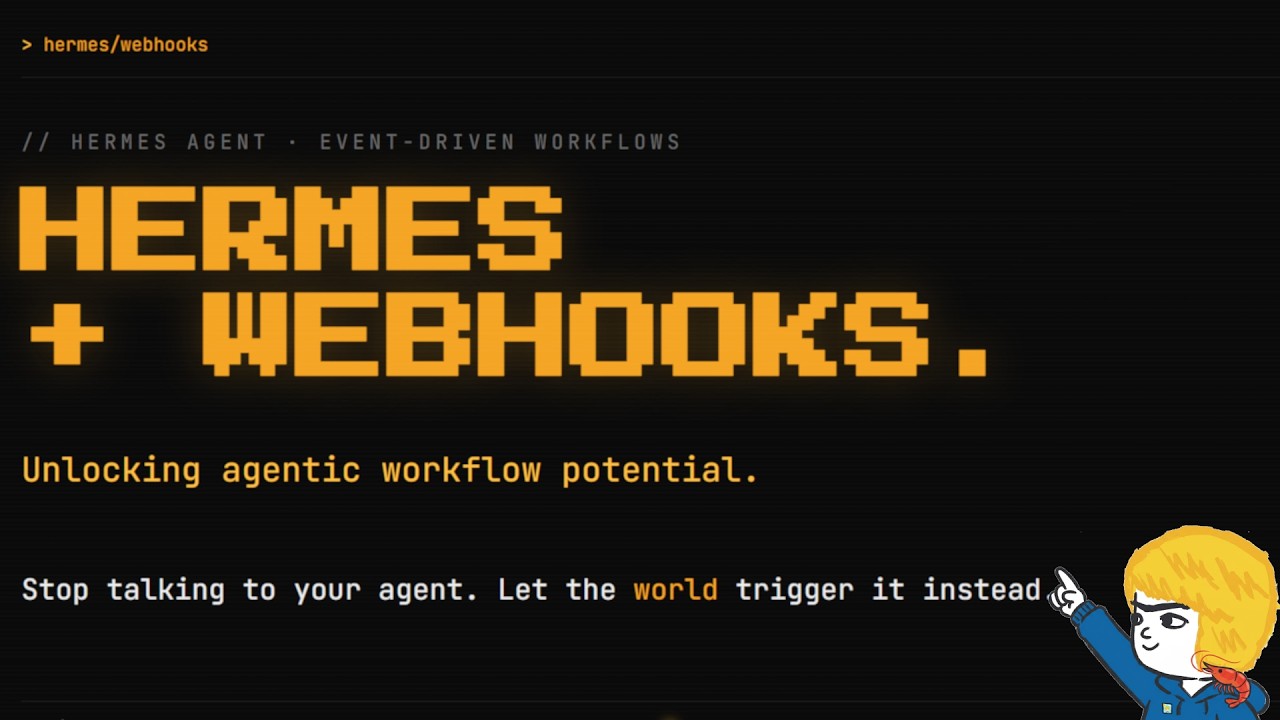 Hermes Agent + Webhooks: How to Actually Build Automated Workflows