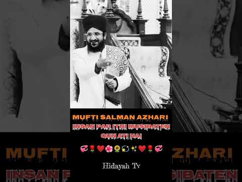 Huzoor Ki Hadees | Mufti Salman Azhari | #islamicshorts #emotionalstory #dardnakwaqia #shorts