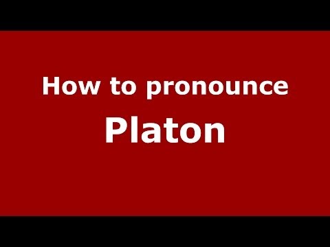 How to Pronounce Platon - PronounceNames.com