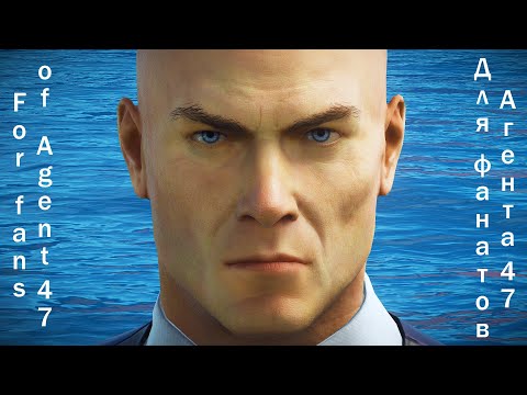 Steam Community :: Video :: Hitman 2 - The icons are from a previously ...