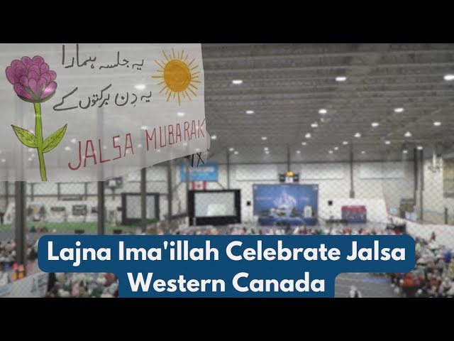 Home - Jalsa Salana Western Canada