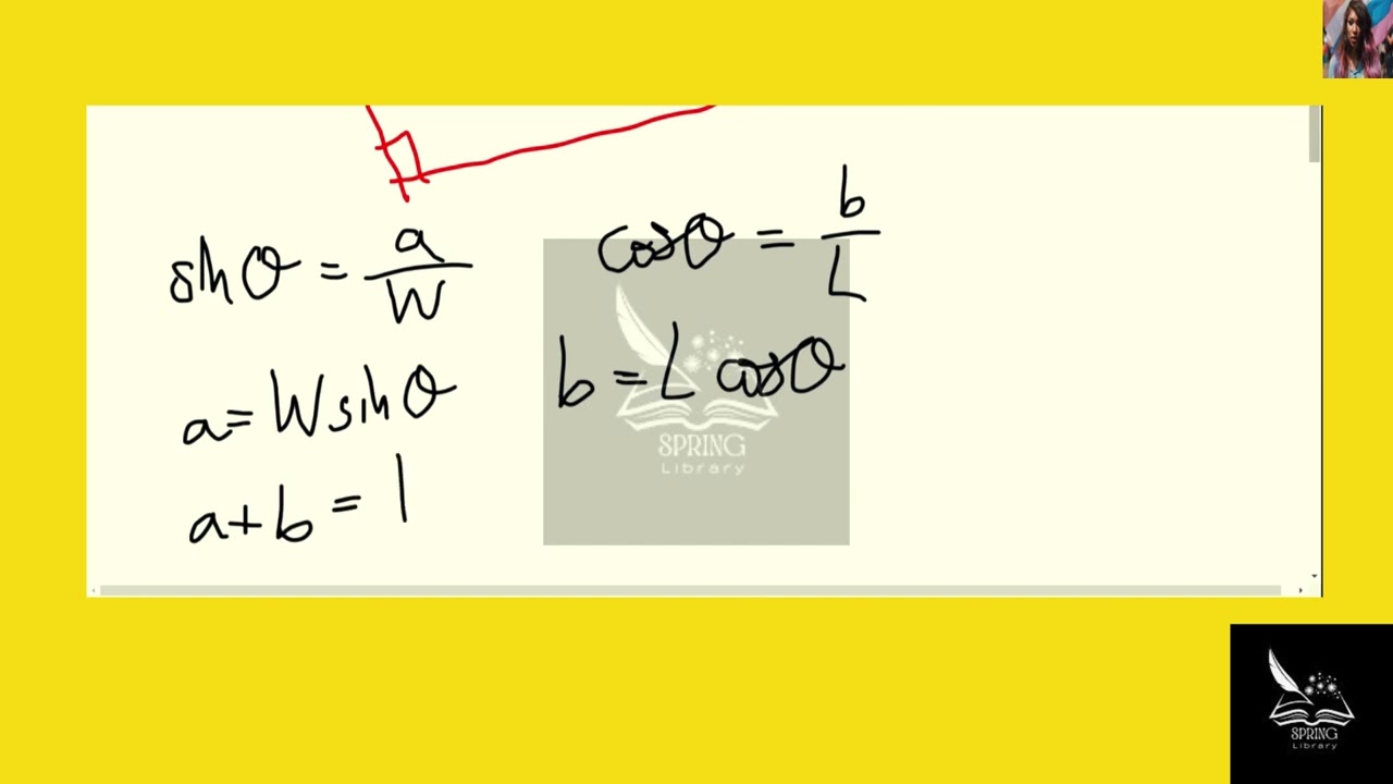 [Math] Find the maximum area of a rectangle that can be circumscribed about a given rectangle wit