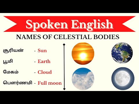 Names of celestial bodies || Vocabulary || Ultramind